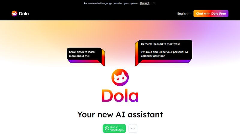 Dola是一款AI日历助手，帮助用户通过自然语言快速安排日程，节省时间。-SOAI.IM