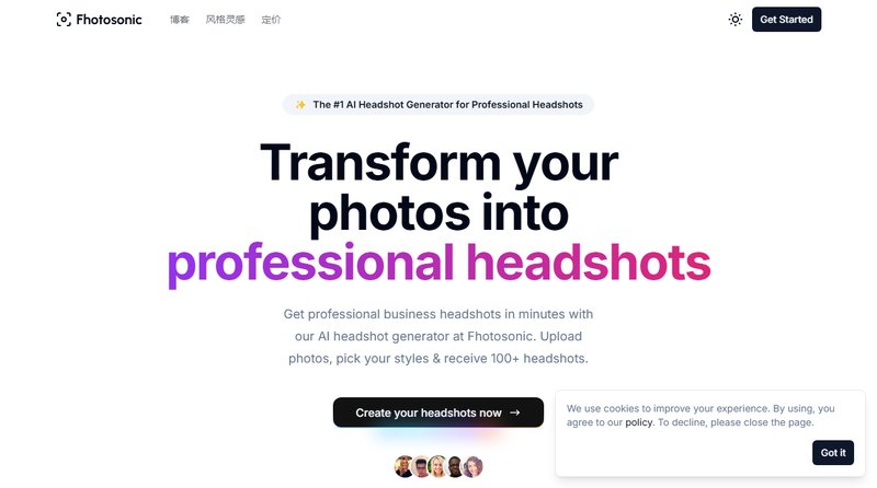 Fhotosonic是一款AI头像生成器，能够快速将普通照片转换为专业头像，适用于各种场合。-SOAI.IM