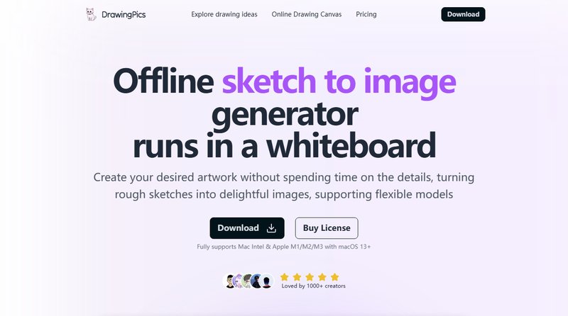 DrawingPics是一款离线AI艺术生成器，支持在Mac上运行，能够将草图转化为精美的图像。-SOAI.IM