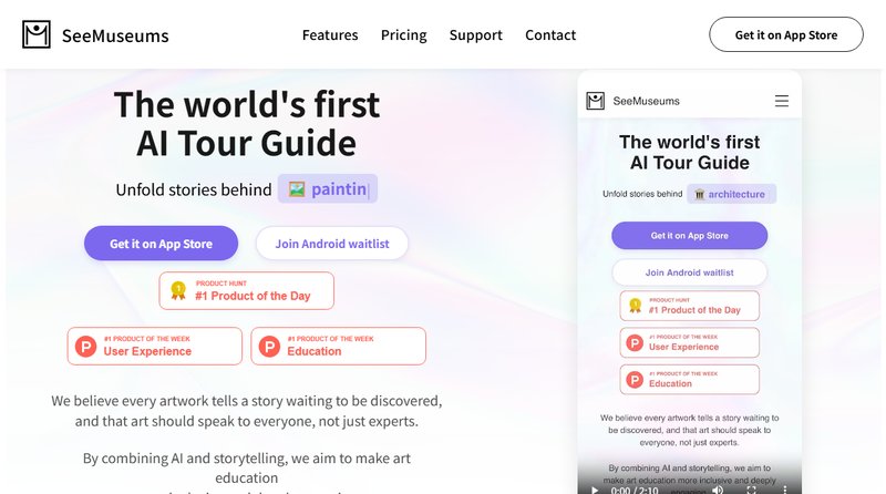 世界首个AI艺术导览应用，通过AI技术提供个性化、互动式的艺术展览体验。-SOAI.IM