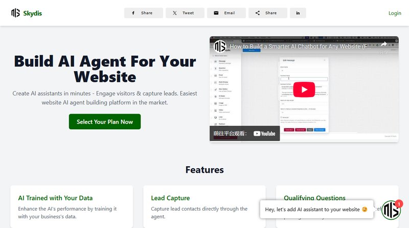Skydis是一个为网站构建AI助手的平台，帮助用户快速创建AI助手，提升访客互动和潜在客户捕获。-SOAI.IM