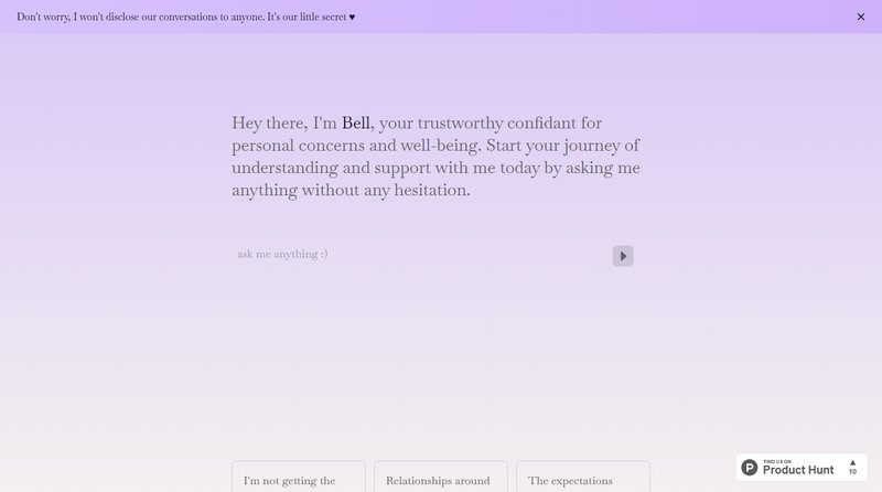 Bell是一个提供个人关怀和心理健康支持的智能对话平台。-SOAI.IM