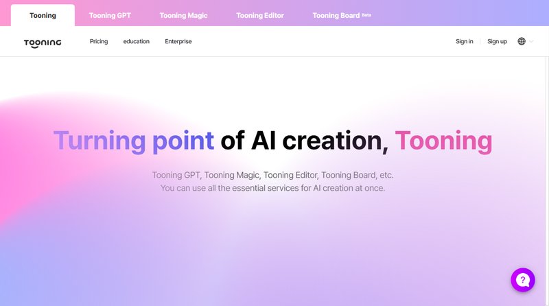 Tooning是一个集成了多种AI创作工具的一站式平台，提供从图像生成到内容创作的全方位服务。-SOAI.IM