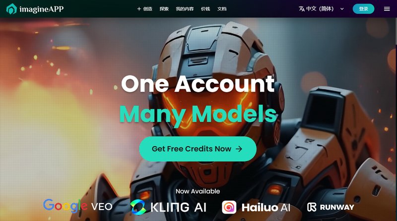 ImagineAPP 是一个集成了多种 AI 模型的平台，支持文字转视频、图像转视频以及音乐视频制作。-SOAI.IM