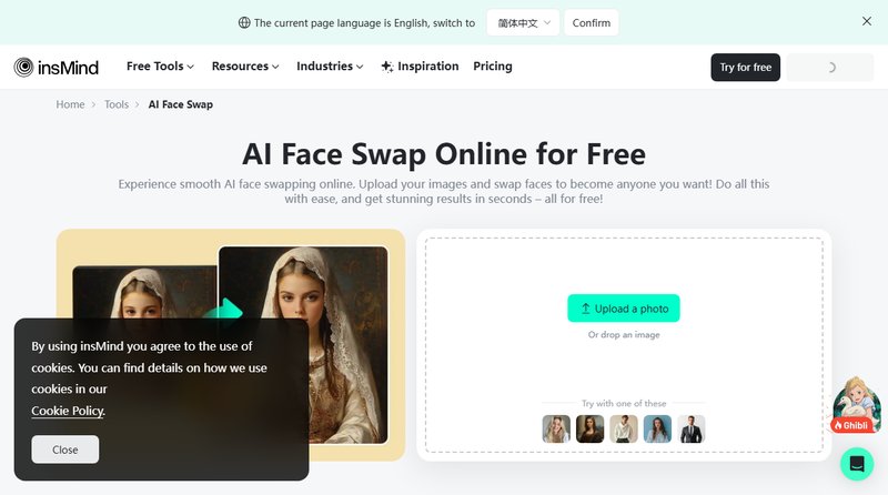 提供免费的在线AI换脸服务，支持高质量、安全的实时换脸操作-SOAI.IM