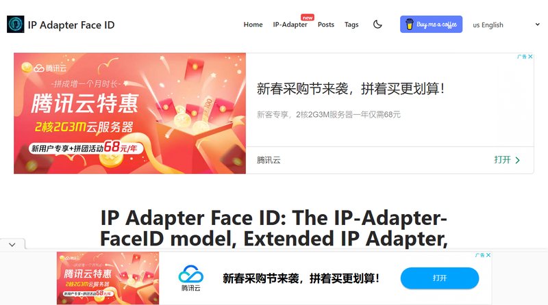 IP Adapter Face ID 是一款基于AI的面部识别和图像生成工具，用户可以通过上传照片和输入文本提示生成各种风格的图像。-SOAI.IM