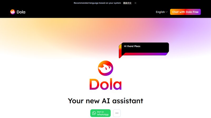 Dola是一款AI日历助手，通过自然语言处理帮助用户高效管理日程安排。-SOAI.IM