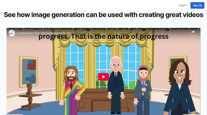 88stacks是一个AI图像生成平台，提供多种工具和模型帮助用户生成高质量的图像内容。-SOAI.IM