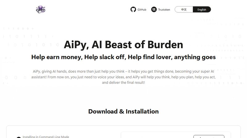 Aipy是一个基于llm大模型和python编程的任务导向型ai助手，能够帮助用户完成各种实际任务。 Soaiim