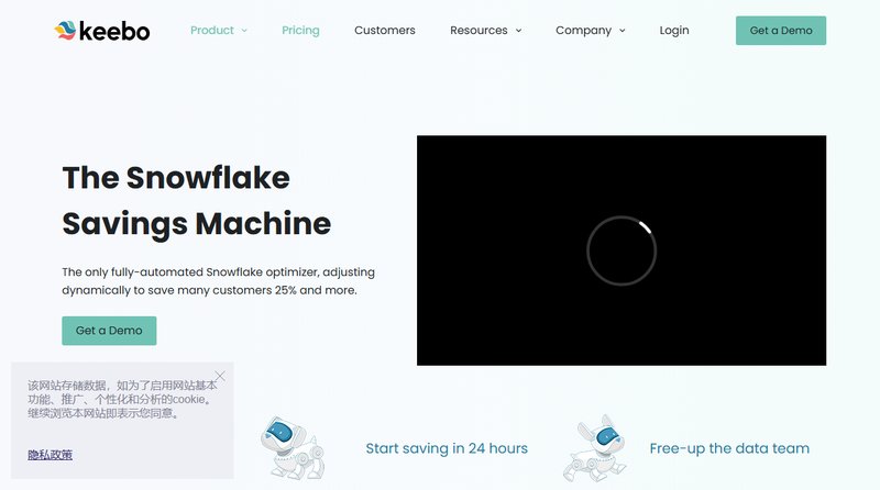 Keebo是一个完全自动化的Snowflake优化器，能够动态调整以节省成本并提高性能。-SOAI.IM