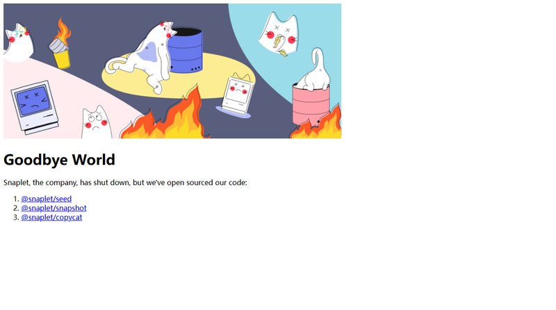 Snaplet公司已关闭，但其代码已开源-SOAI.IM