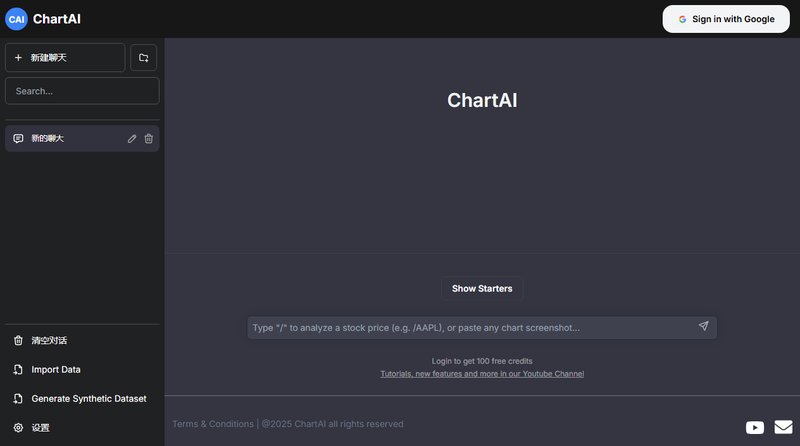 ChartAI提供数据可视化和生成合成数据集的服务-SOAI.IM