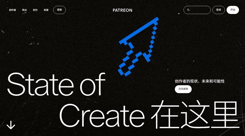 Patreon是一个帮助创作者与粉丝建立社区、分享独家内容并将创意激情转化为持久事业的平台。-SOAI.IM