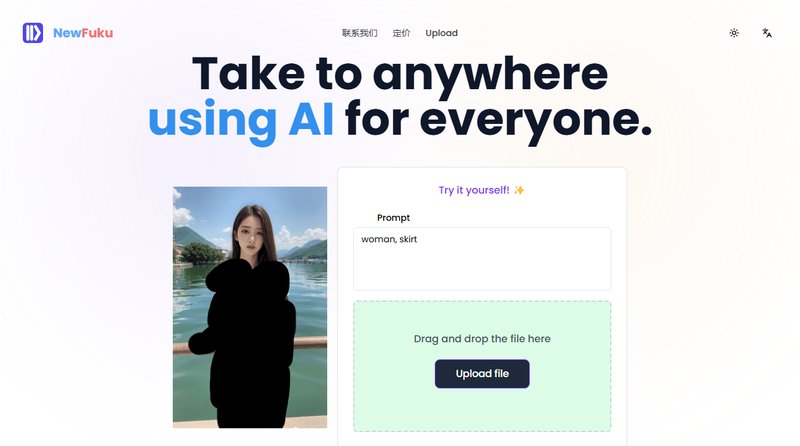 NewFuku利用先进的AI技术，提供照片背景更换和服装修改服务。-SOAI.IM