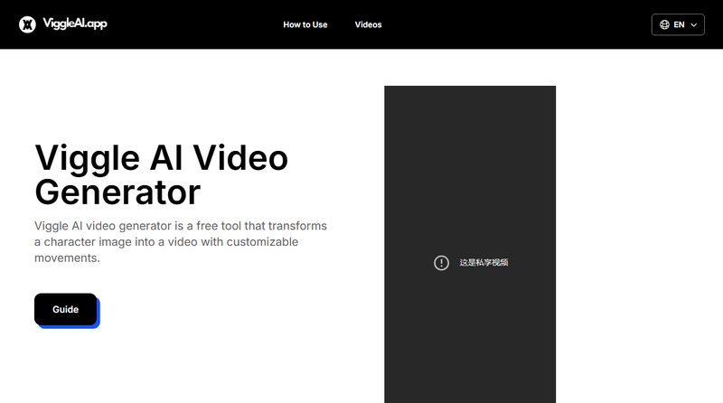 Viggle AI视频生成器是一个免费工具，可以将角色图像转换为可自定义动作的视频。-SOAI.IM