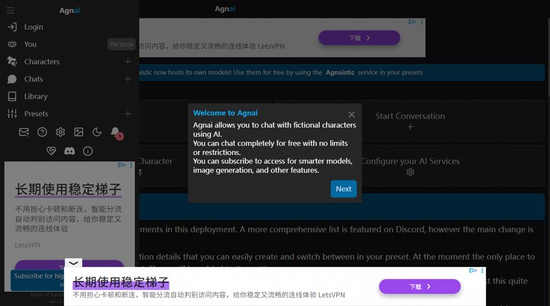 Agnaistic是一个提供AI聊天和图像生成服务的平台，用户可以免费与虚构角色聊天，订阅后可享受更智能的模型和额外功能。-SOAI.IM