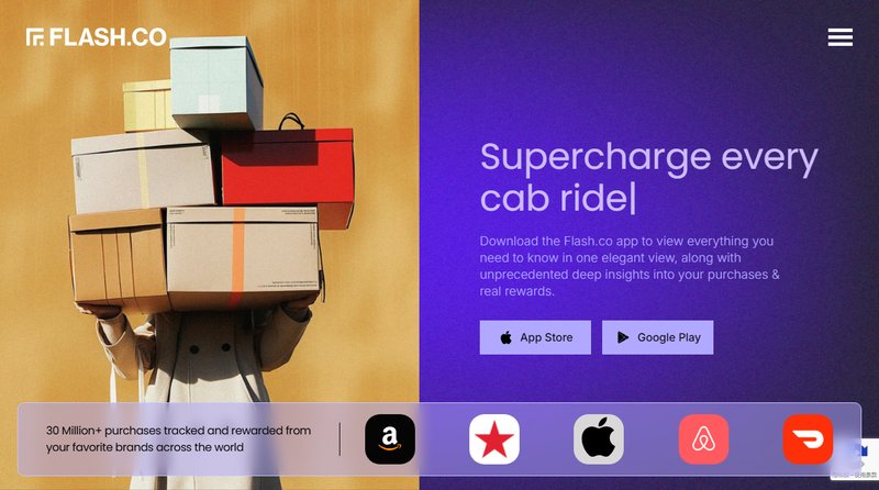 Flash.co 是一款帮助用户管理在线购物、追踪订单、获取奖励的应用程序。-SOAI.IM