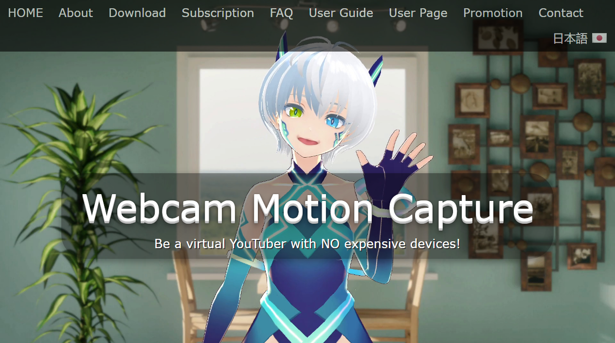 Webcam Motion Capture 是一款基于AI技术的网络摄像头动作捕捉软件，无需昂贵设备即可实现虚拟YouTuber的功能。-SOAI.IM